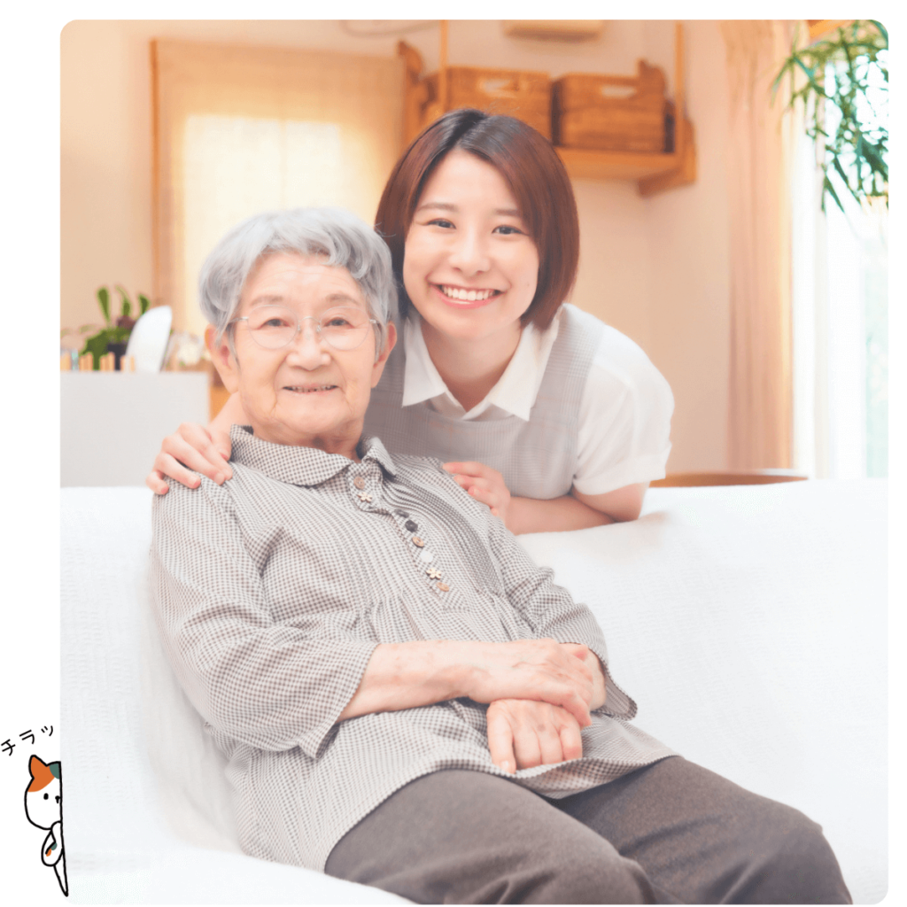 C's forest合同会社